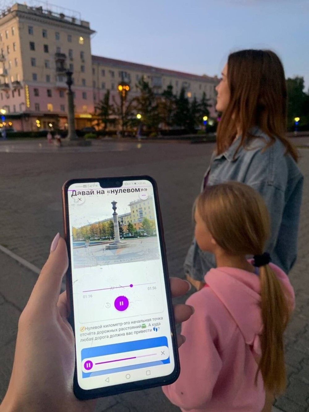 Квесты в Барнауле для детей в 2025 году: цены на детские квесты от 600 ₽, отзывы — Tripster.ru